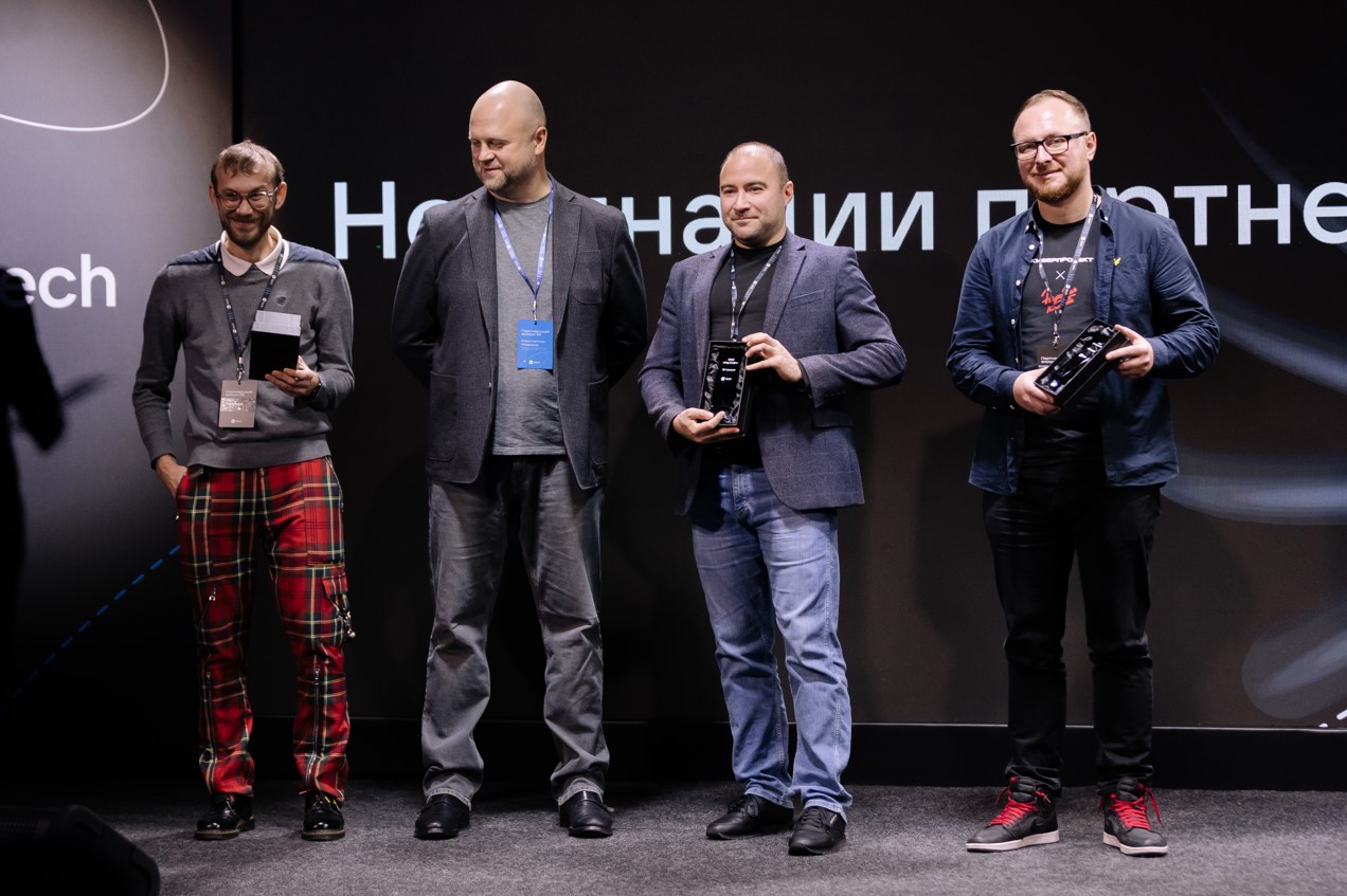 РЕД СОФТ | ISV прорыв: РЕД СОФТ вручили награду на партнерском форуме VK Tech 2024